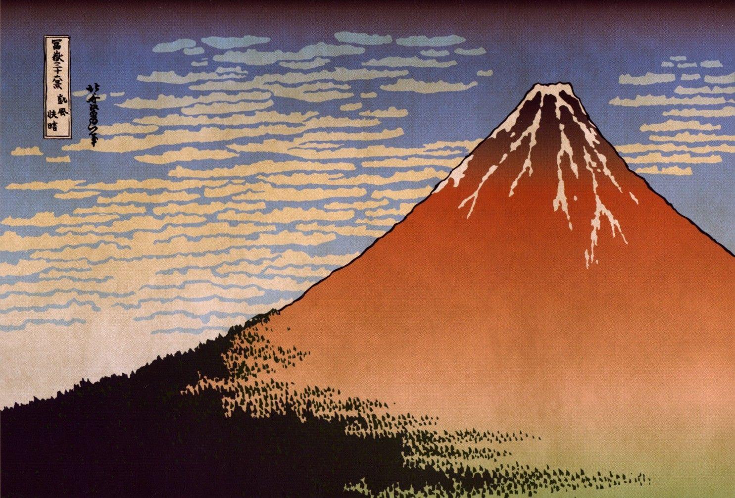 Mountain Painting Wallpaper Japanese