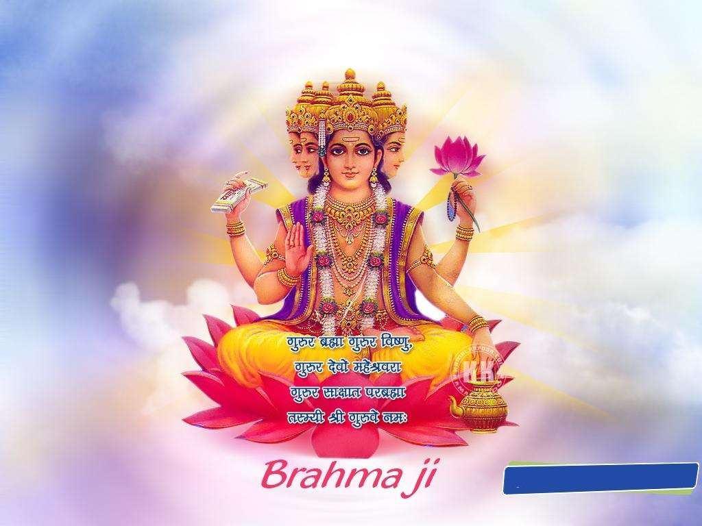 Brahma Wallpapers - Top Free Brahma Backgrounds - WallpaperAccess