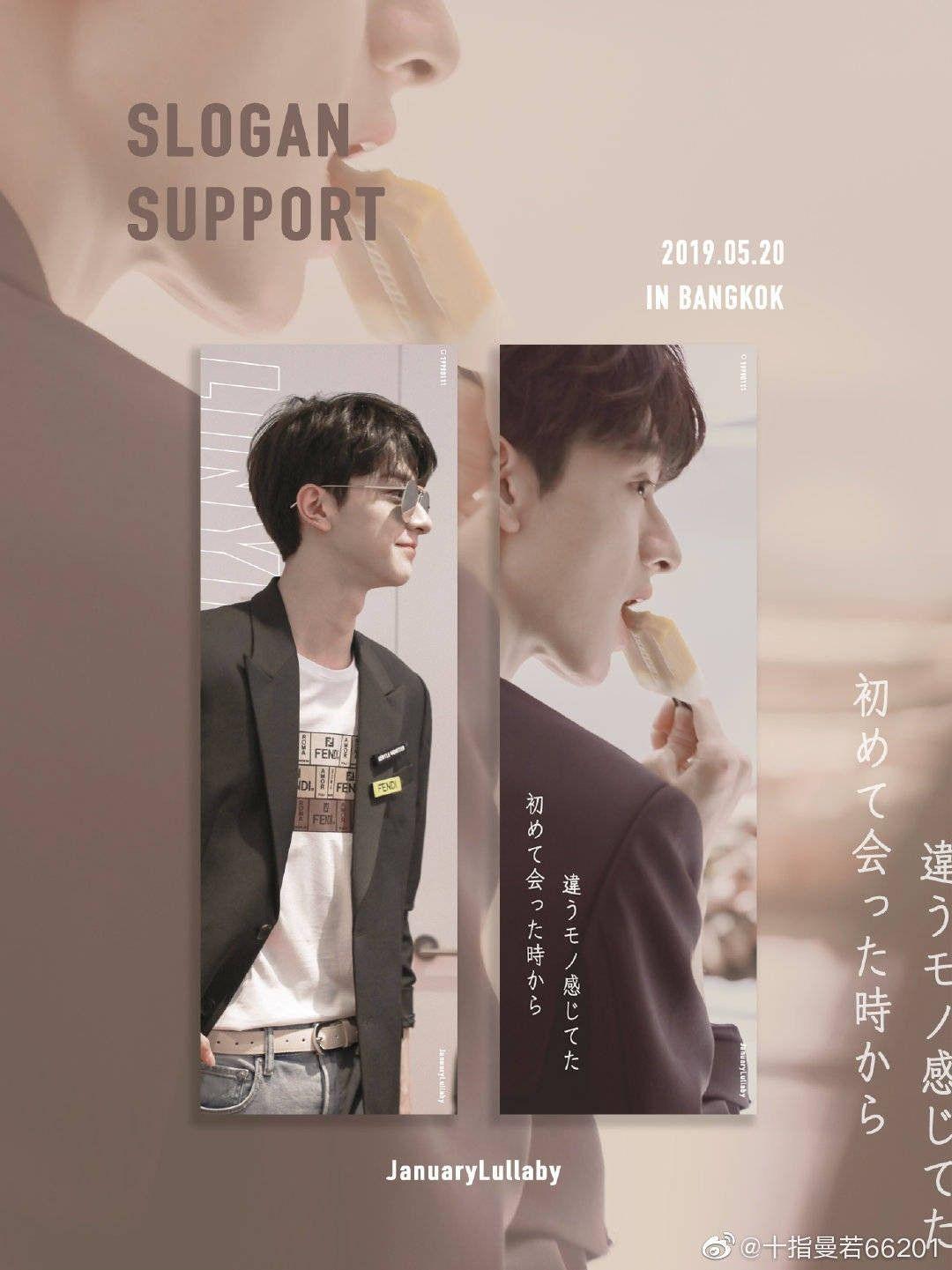 Lin Yi Wallpapers - Top Free Lin Yi Backgrounds - WallpaperAccess