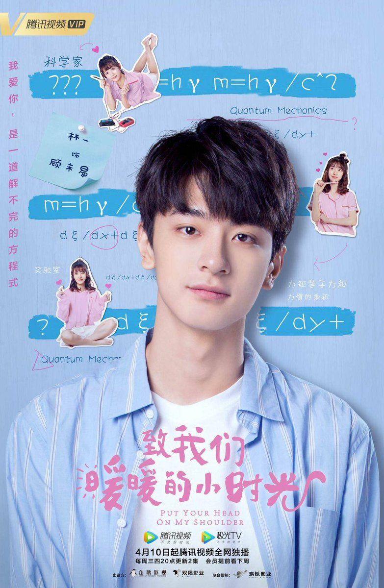 Lin Yi Wallpapers - Top Free Lin Yi Backgrounds - WallpaperAccess