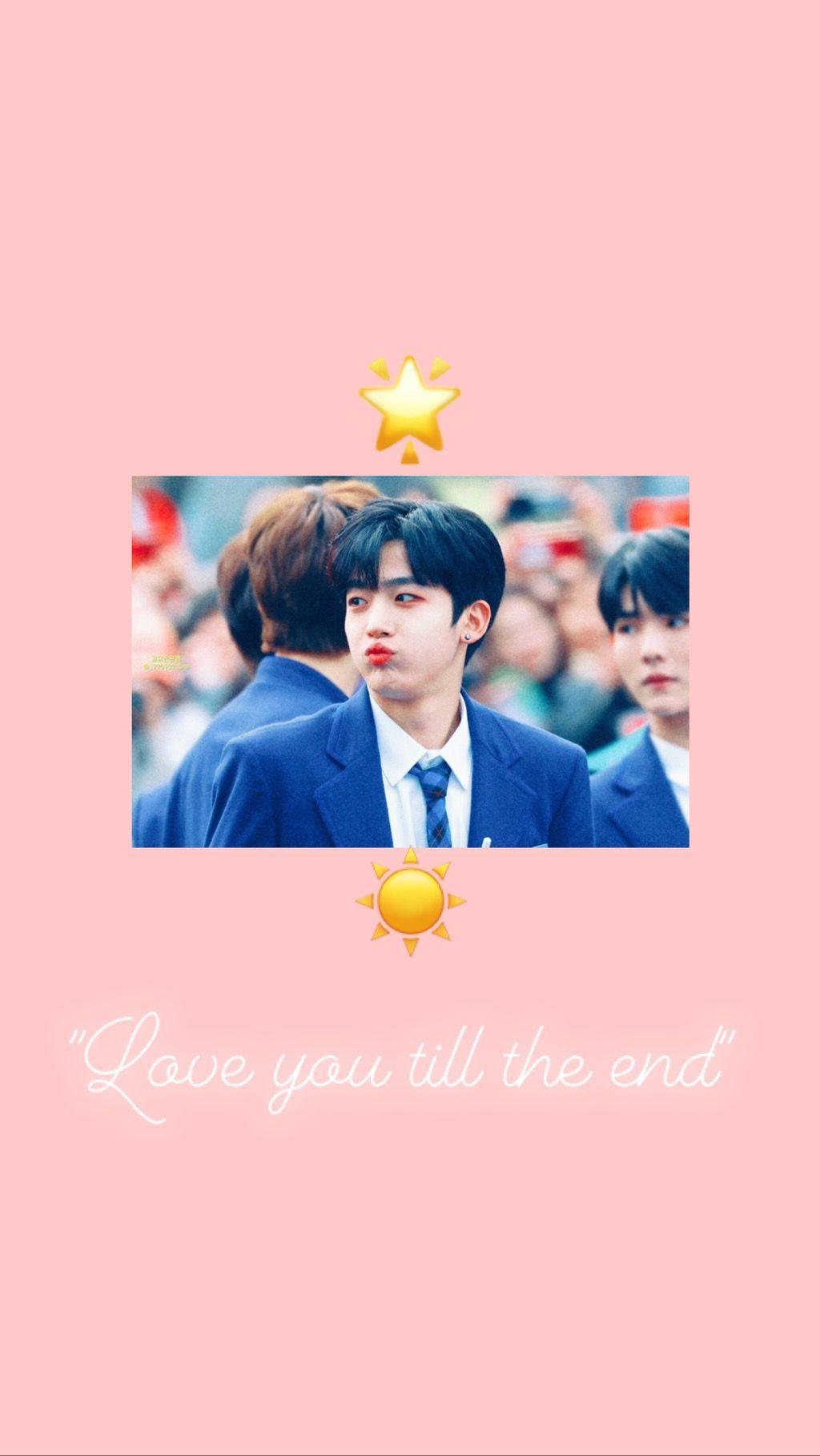 Produce 101 Wallpapers - Top Free Produce 101 Backgrounds - WallpaperAccess