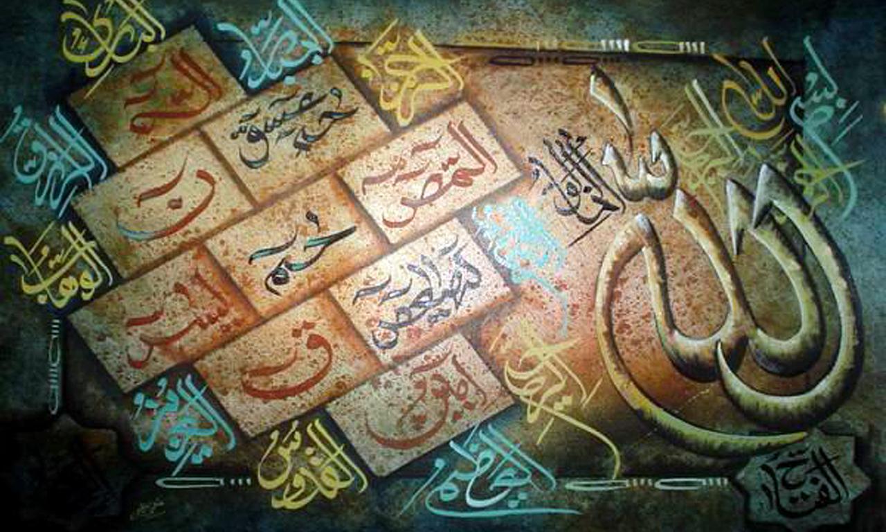 Islamic Calligraphy Wallpapers - Top Free Islamic Calligraphy ...