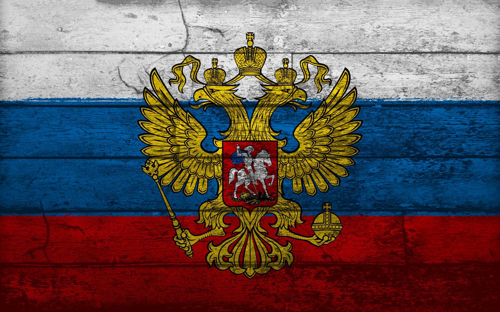 Russian Patriotic Wallpapers - Top Free Russian Patriotic Backgrounds ...