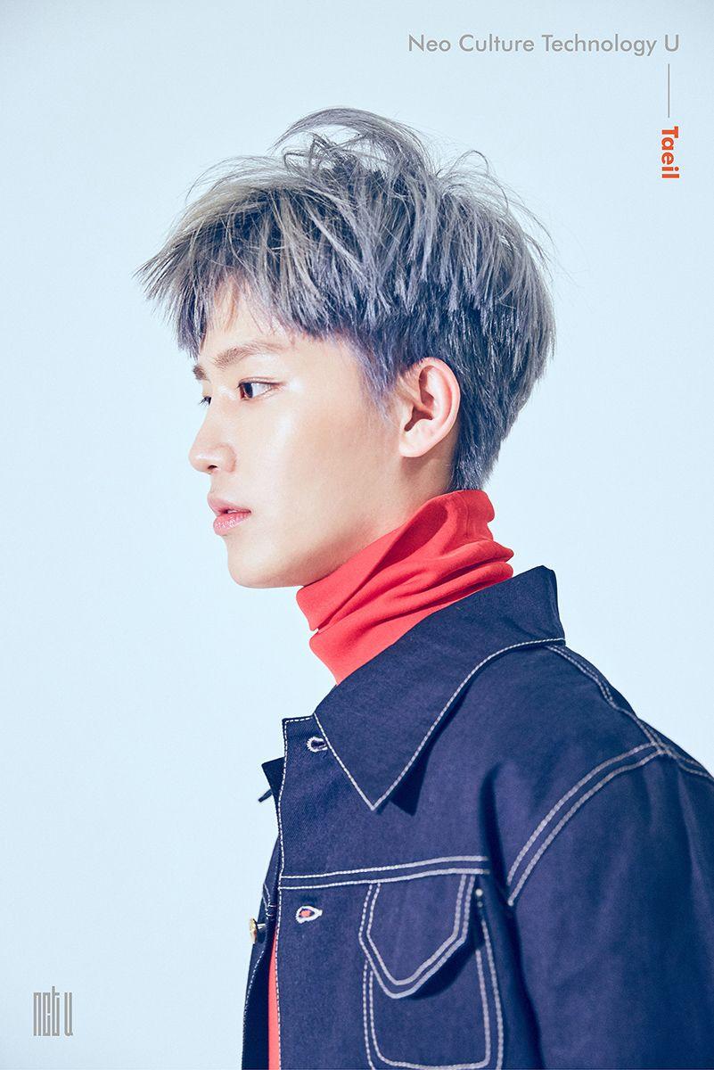 Taeil NCT Wallpapers - Top Free Taeil NCT Backgrounds - WallpaperAccess