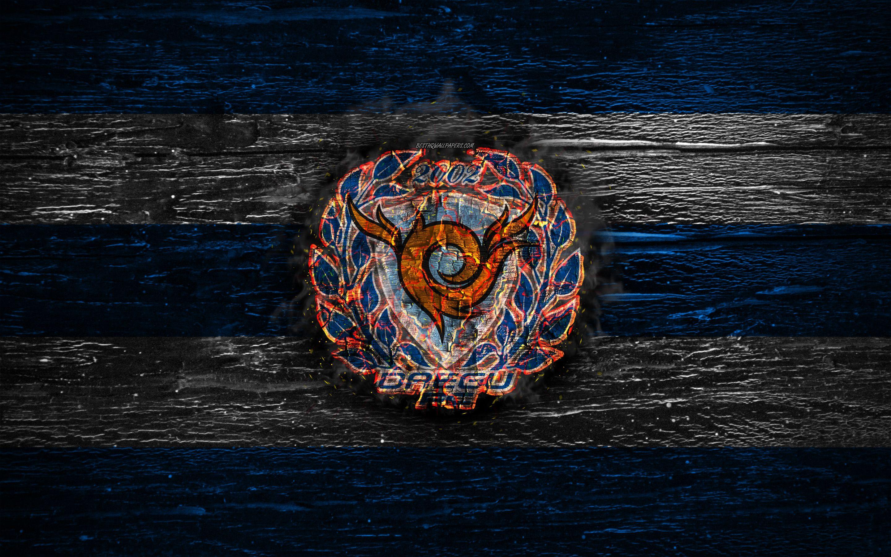 Daegu Wallpapers - Top Free Daegu Backgrounds - WallpaperAccess