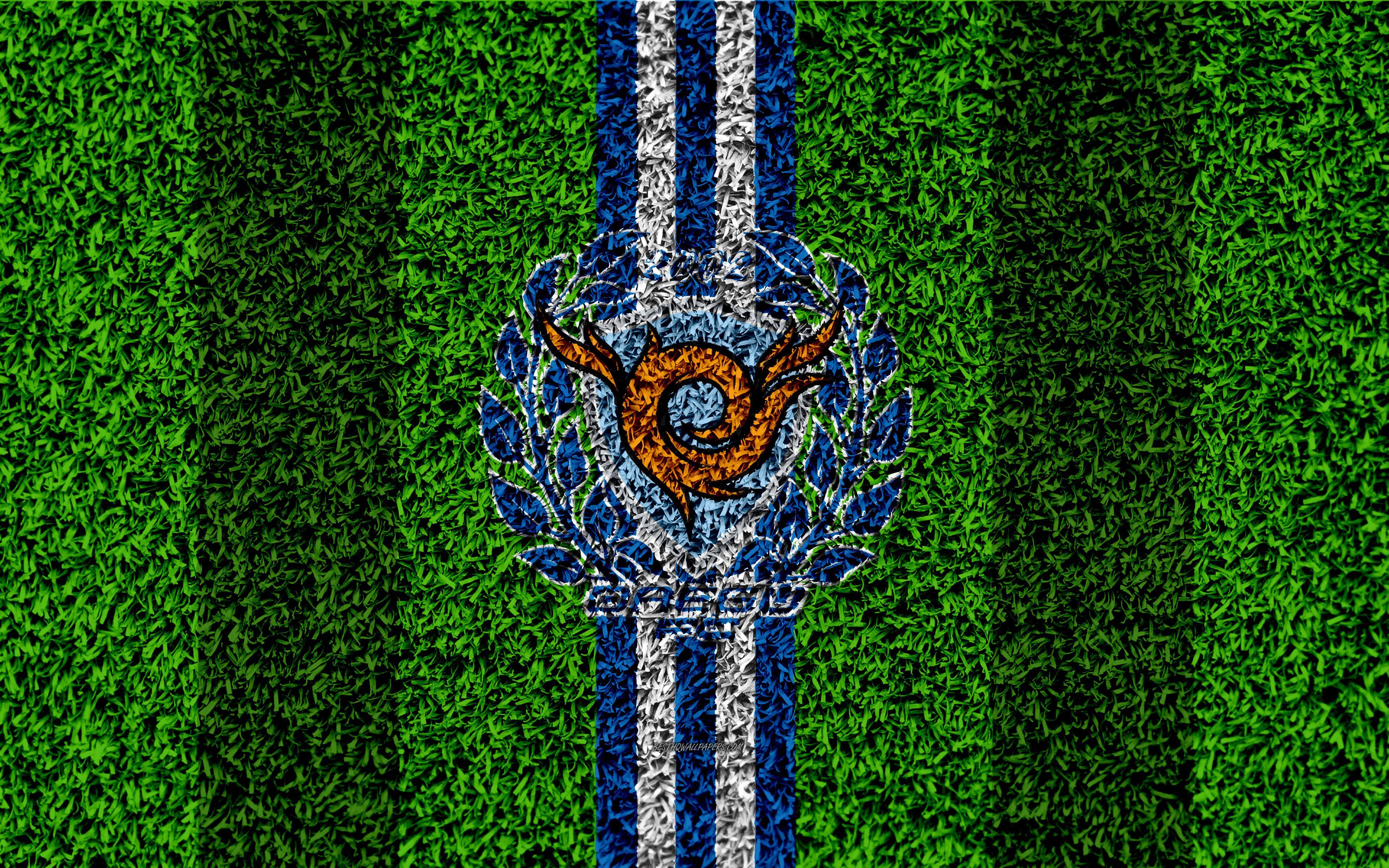 Daegu Wallpapers - Top Free Daegu Backgrounds - WallpaperAccess