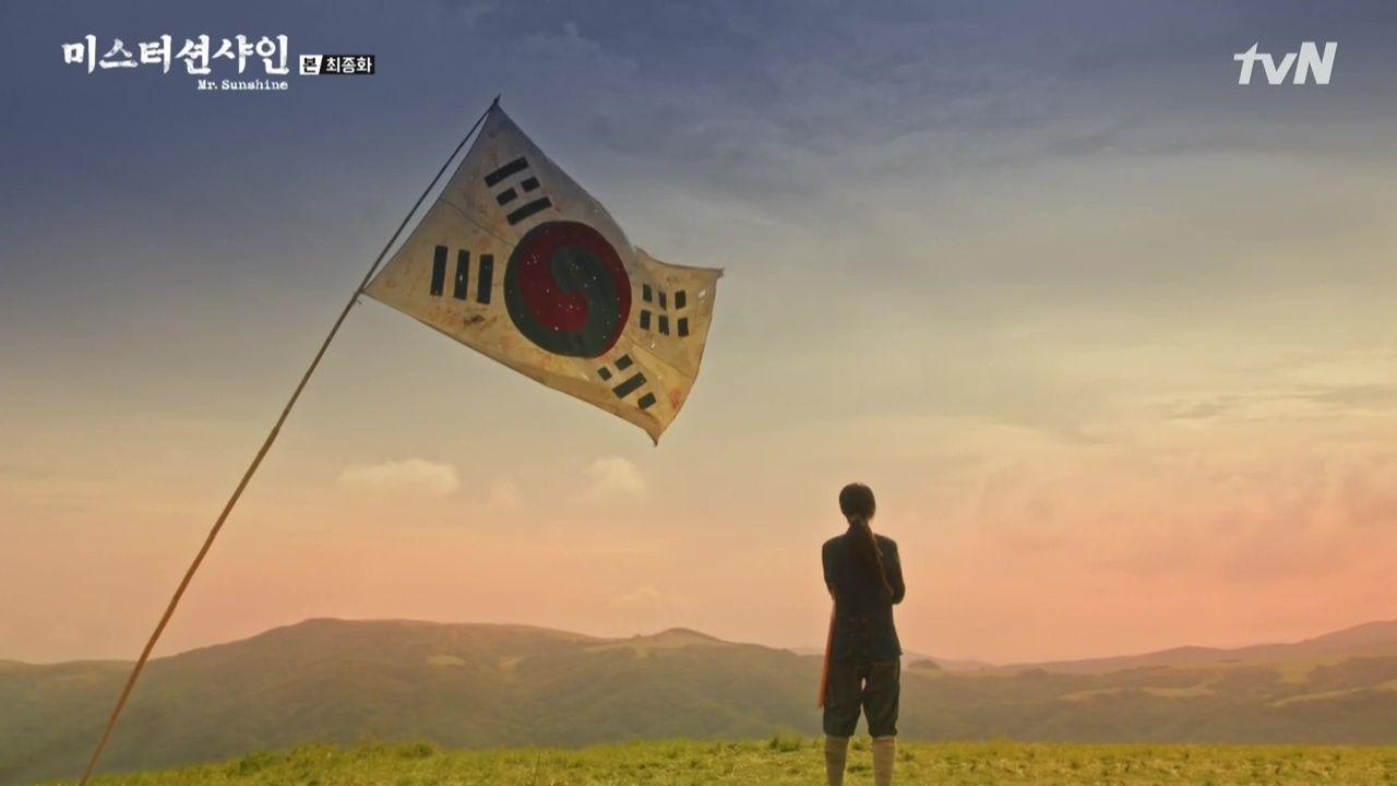 Mr. Sunshine Wallpapers - Top Free Mr. Sunshine Backgrounds ...