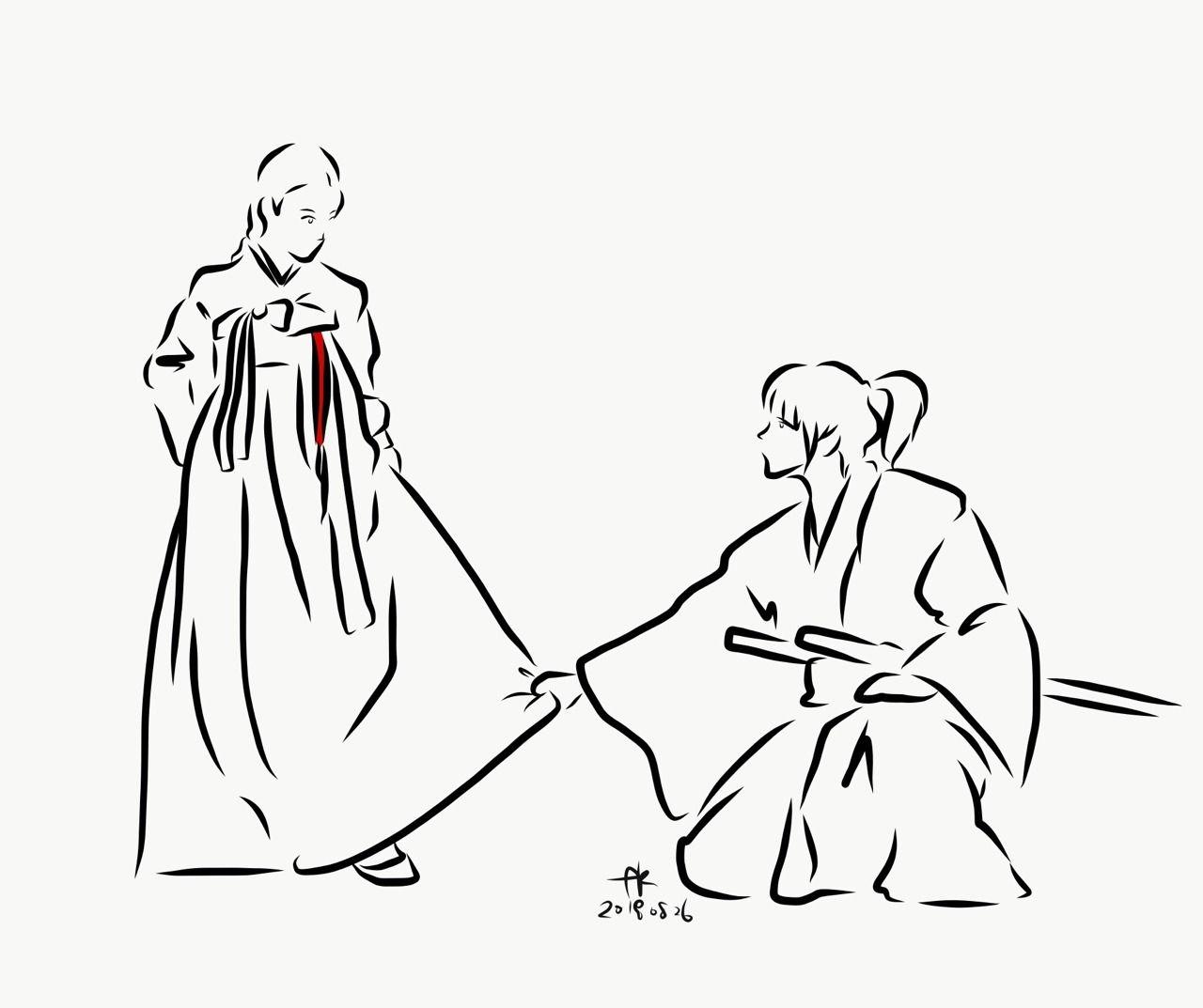 Mr. Sunshine Wallpapers - Top Free Mr. Sunshine Backgrounds ...