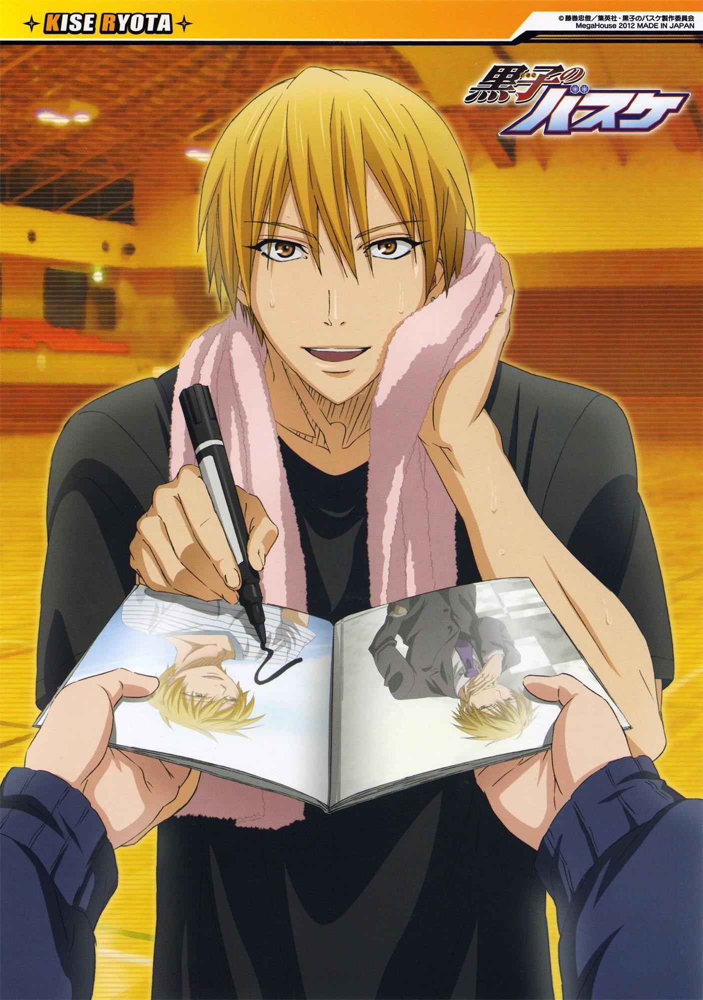 Kise Ryota Wallpapers - Top Free Kise Ryota Backgrounds - WallpaperAccess