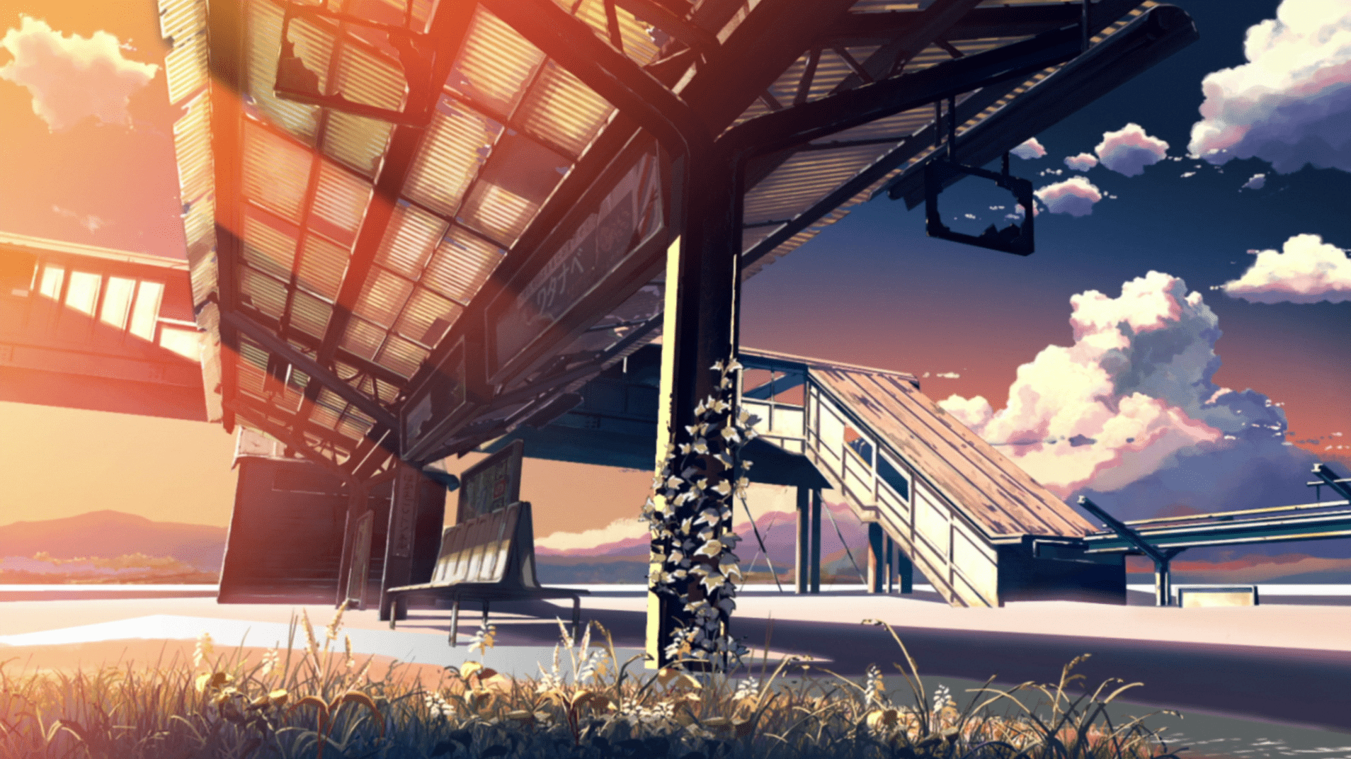 The Place Promised in Our Early Days Wallpapers - Top Free The Place ...