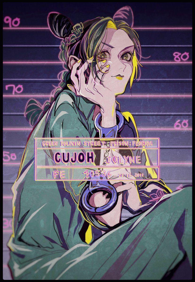 Jolyne Cujoh Wallpapers - Top Free Jolyne Cujoh Backgrounds ...