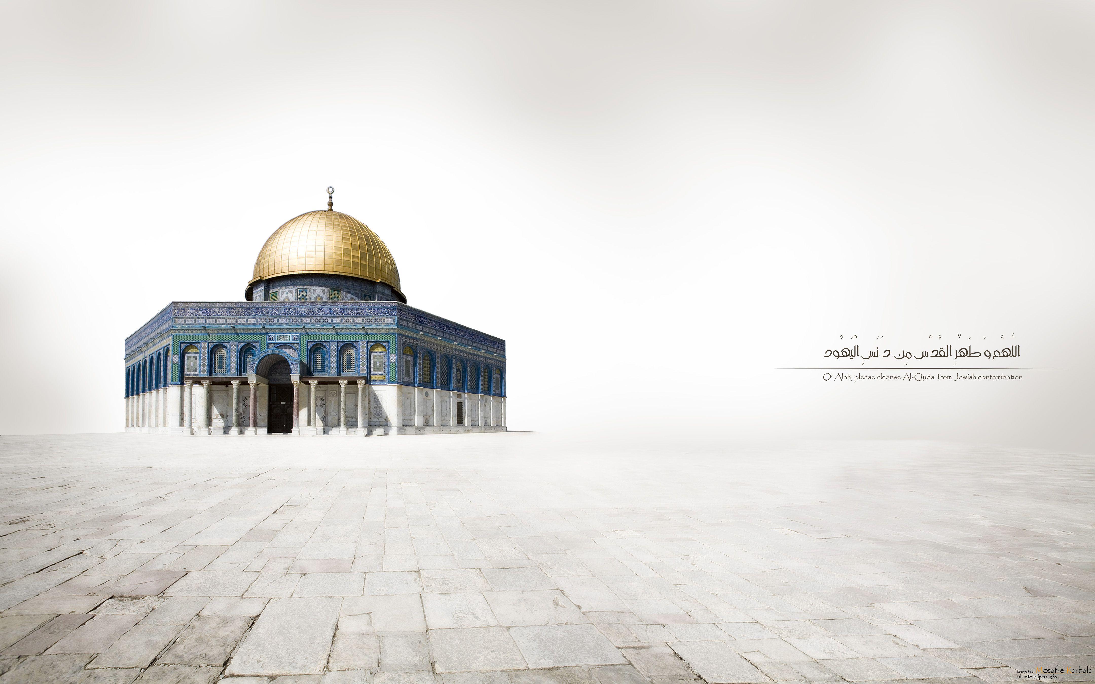 Al-Aqsa Wallpapers - Top Free Al-Aqsa Backgrounds - WallpaperAccess
