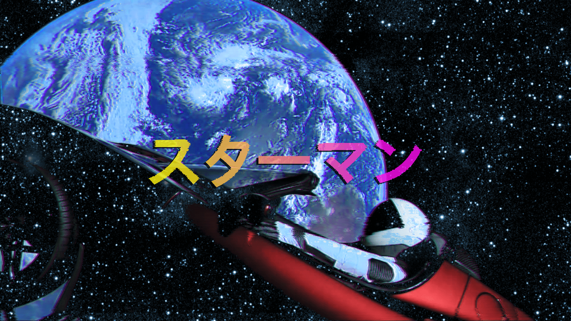 Vaporwave Space Wallpapers - Top Free Vaporwave Space Backgrounds ...