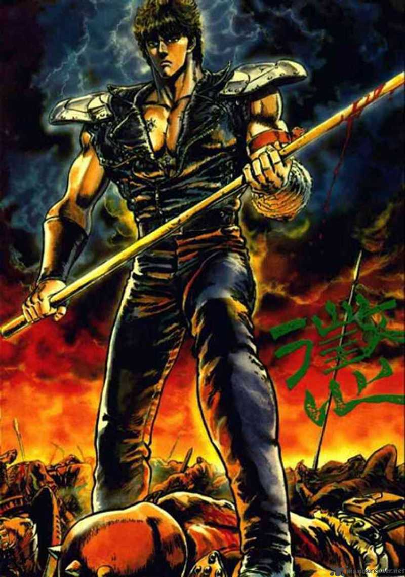 Fist Of The North Star Wallpapers - Top Free Fist Of The North Star ...