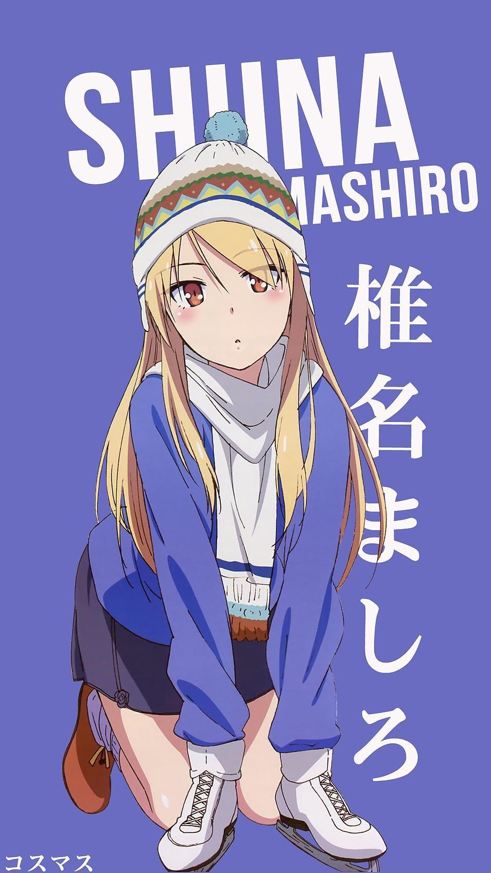 Mashiro Wallpapers - Top Free Mashiro Backgrounds - WallpaperAccess