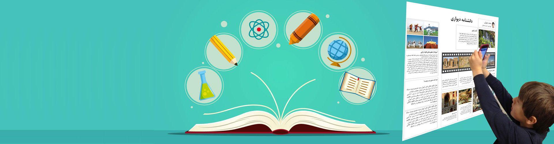 Student Wallpapers - Top Free Student Backgrounds - WallpaperAccess