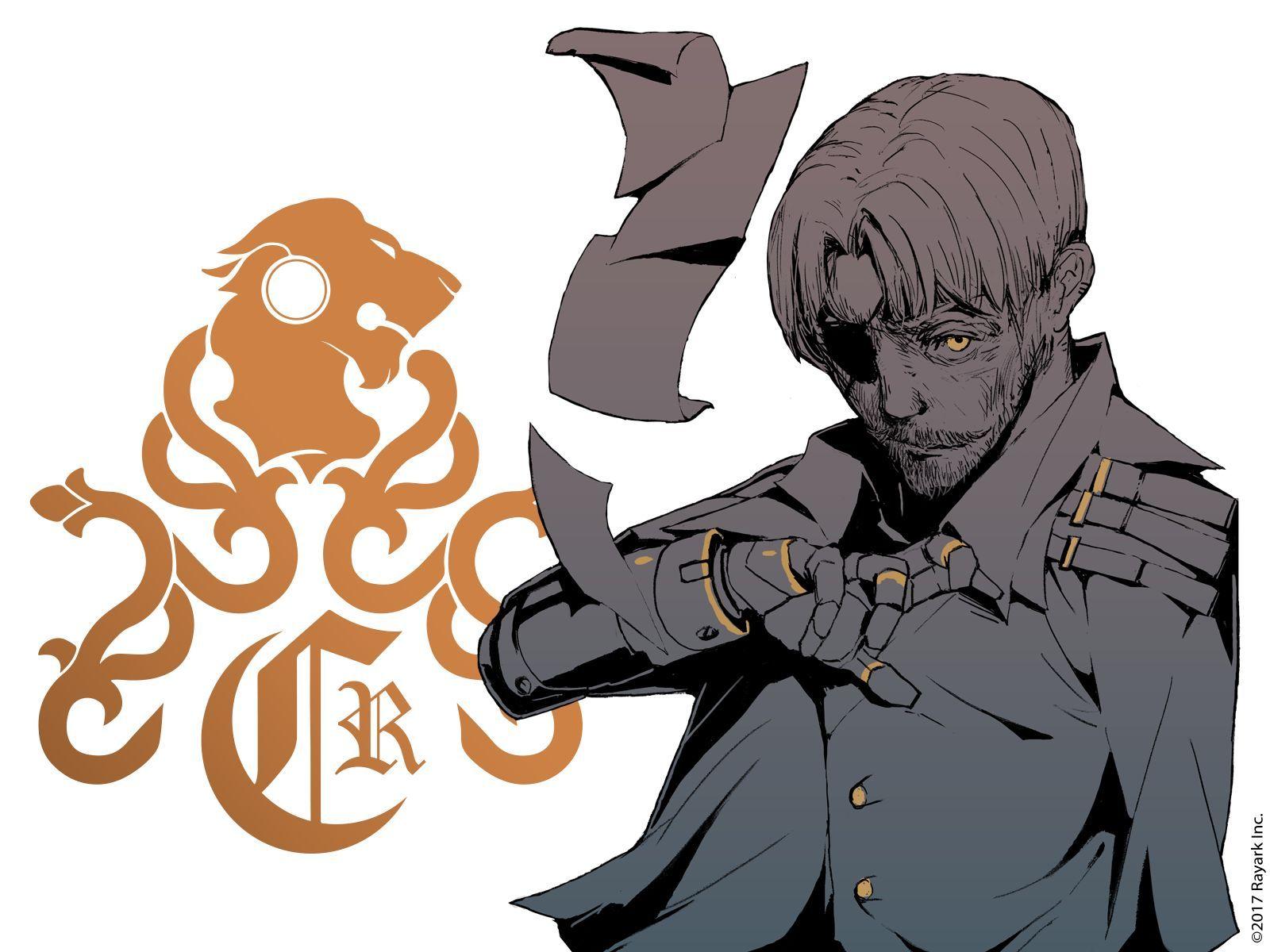 Cytus 2 Wallpapers - Top Free Cytus 2 Backgrounds - WallpaperAccess