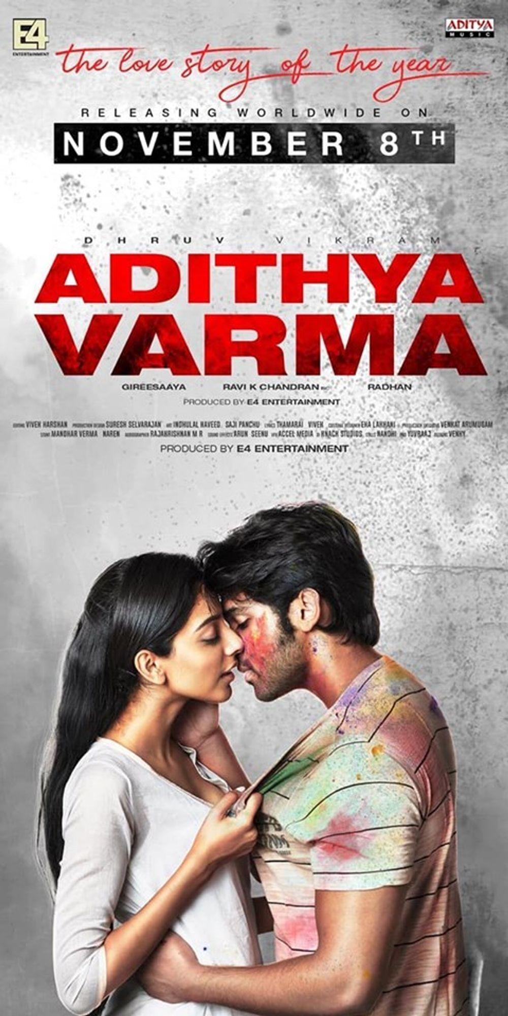 Adithya Varma HD Wallpapers - Top Free Adithya Varma HD Backgrounds ...