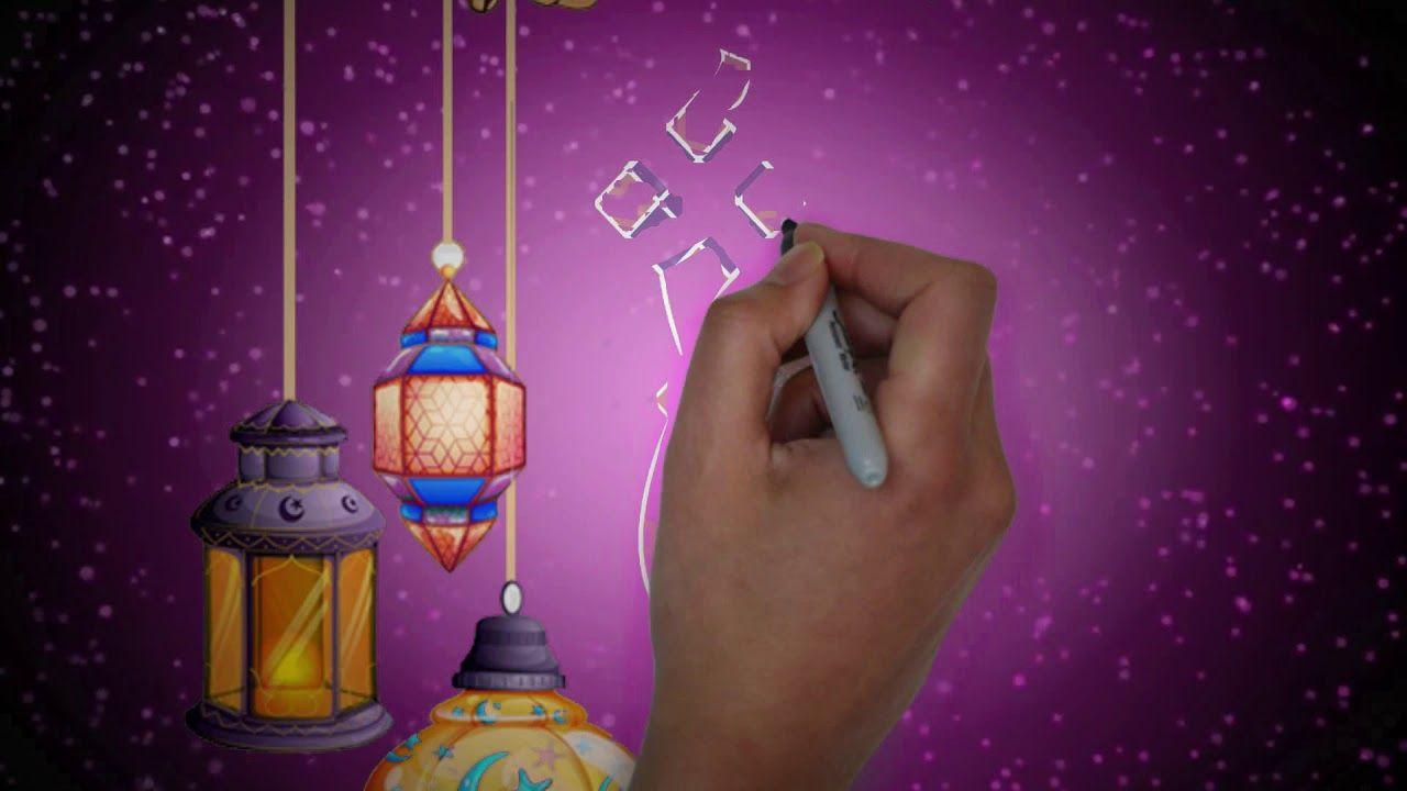 Idul Fitri Wallpapers - Top Free Idul Fitri Backgrounds - WallpaperAccess