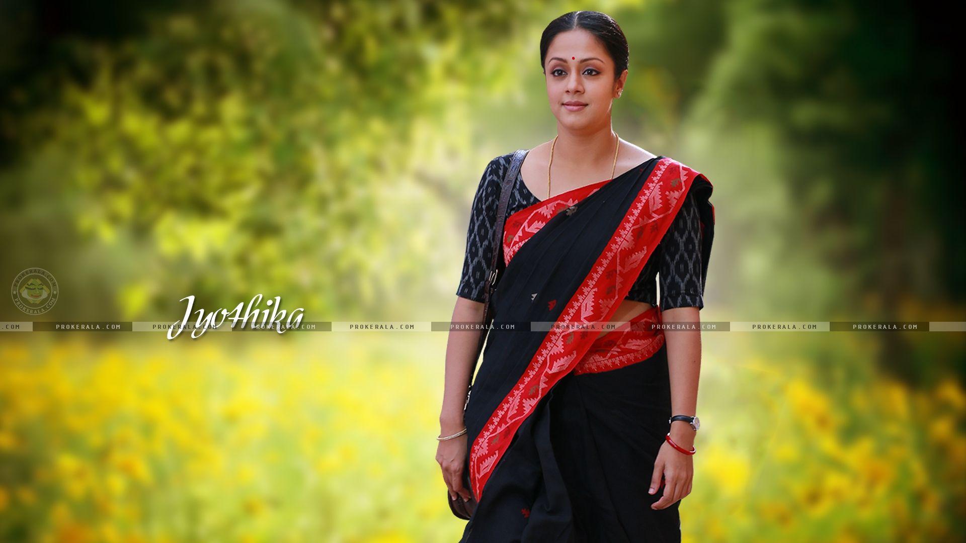 Jyothika HD Wallpapers - Top Free Jyothika HD Backgrounds - WallpaperAccess