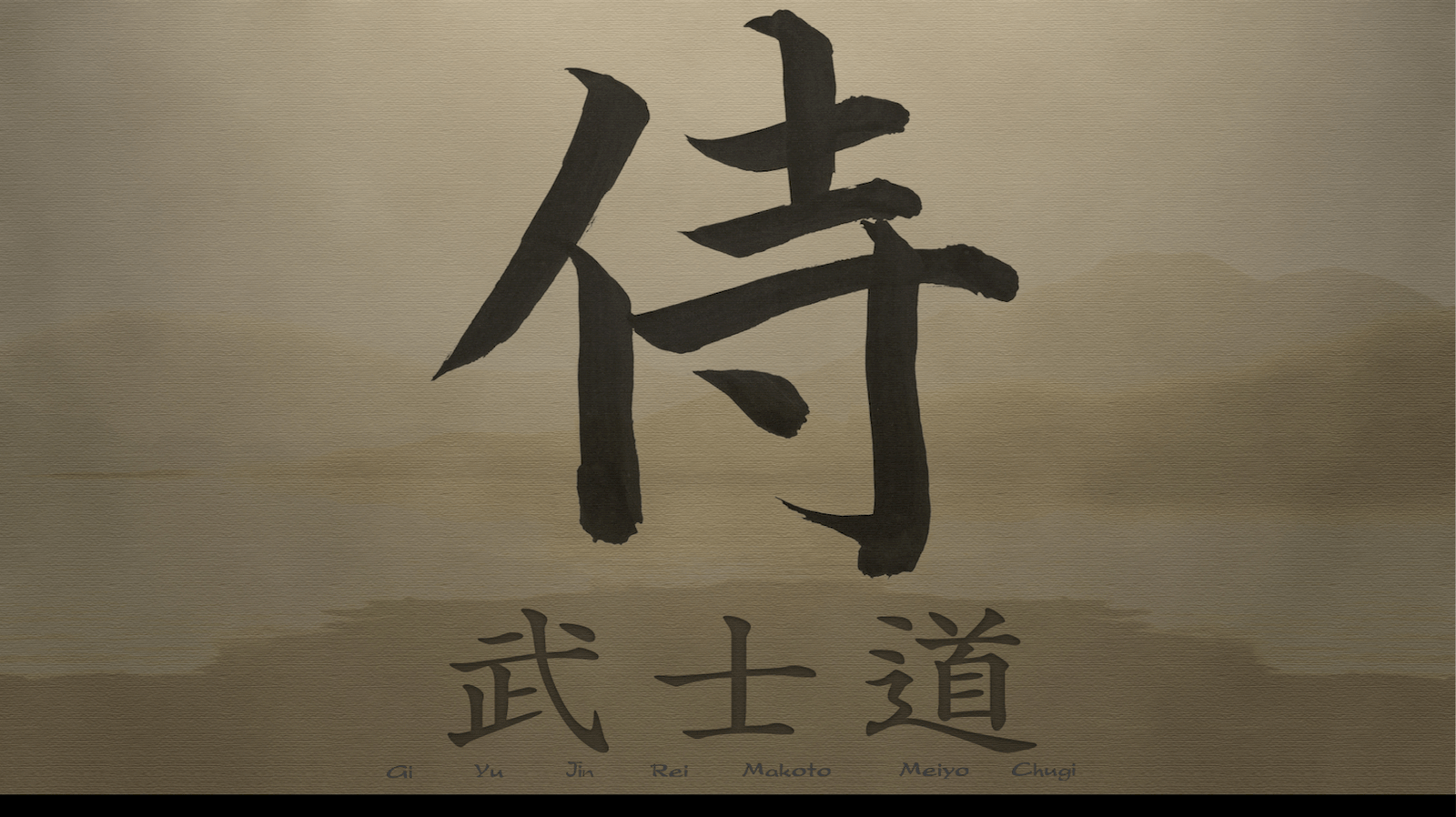 Bushido Samurai Wallpapers - Top Free Bushido Samurai Backgrounds ...