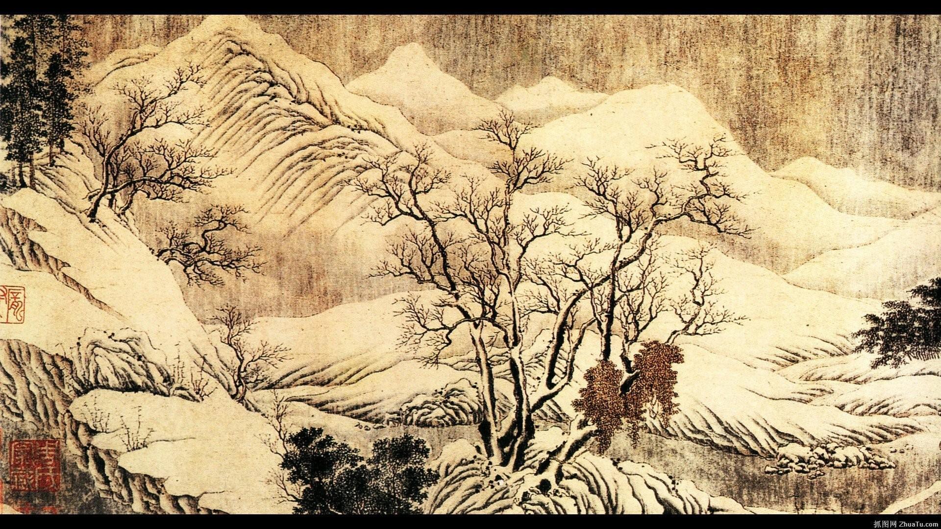 Taoism Wallpapers - Top Free Taoism Backgrounds - WallpaperAccess