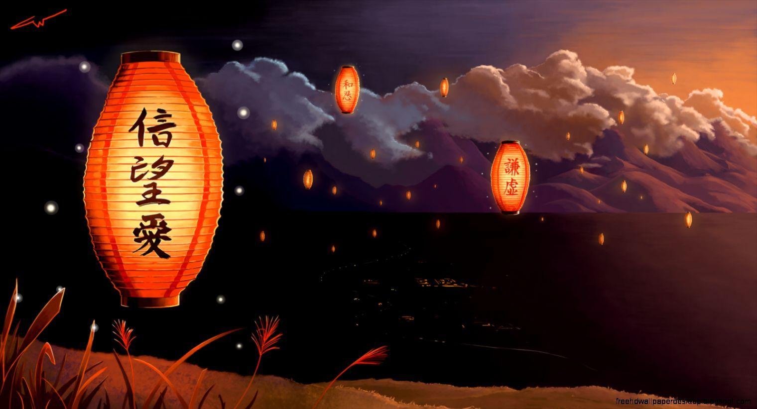 Paper Lantern Wallpapers - Top Free Paper Lantern Backgrounds ...