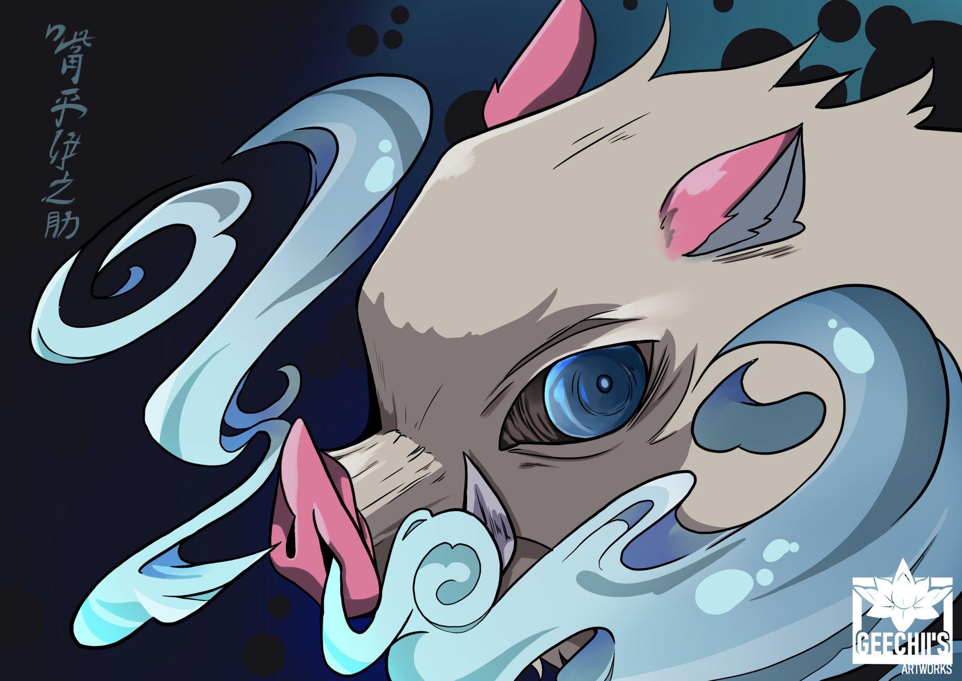 Inosuke Hashibira Wallpapers - Top Free Inosuke Hashibira Backgrounds ...