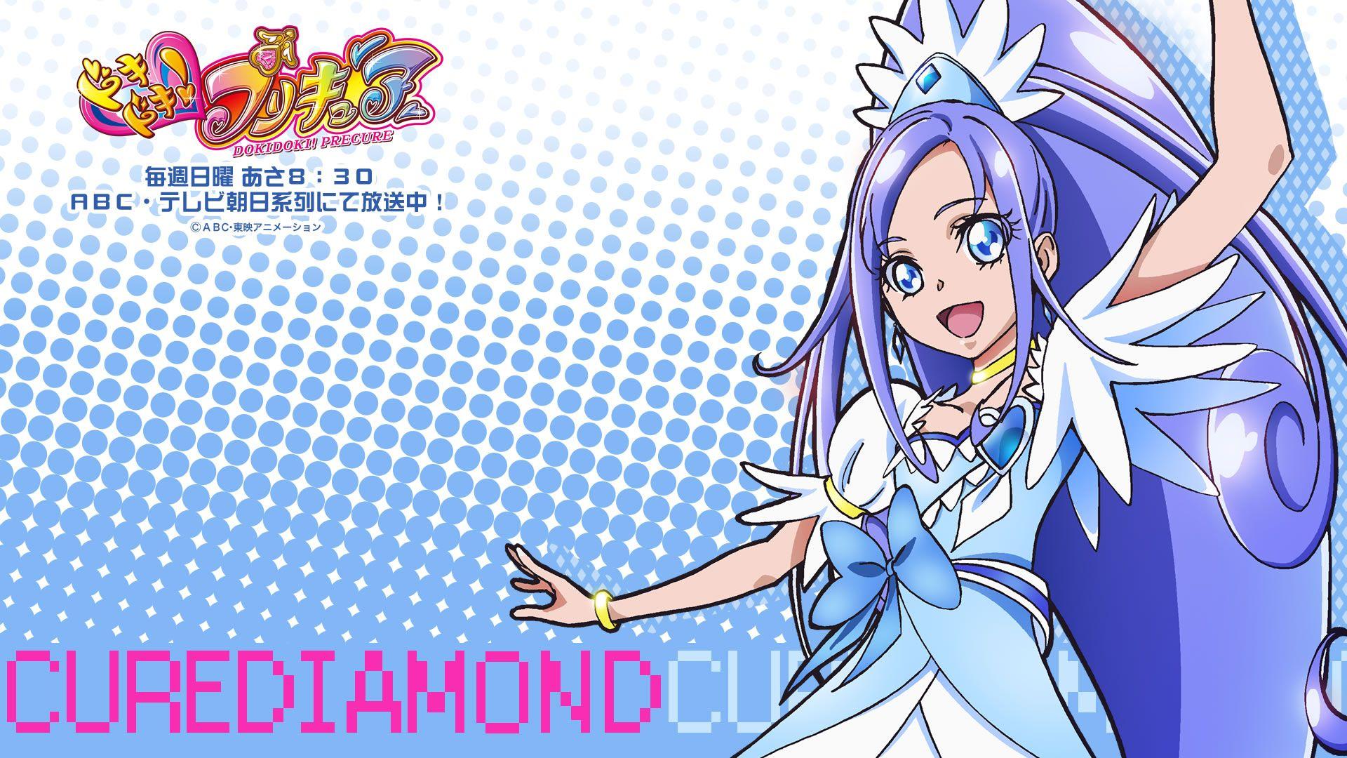 Pretty Cure Wallpapers - Top Free Pretty Cure Backgrounds - WallpaperAccess