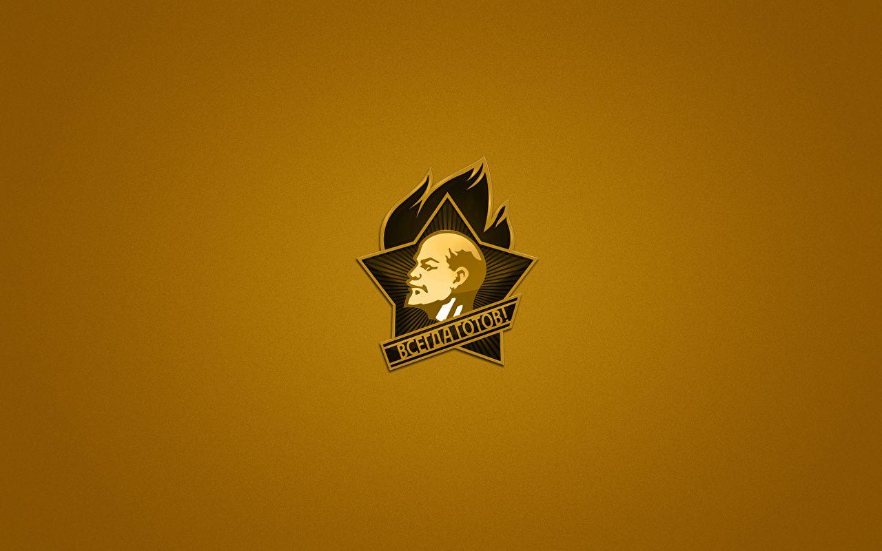 Lenin Wallpapers - Top Free Lenin Backgrounds - WallpaperAccess