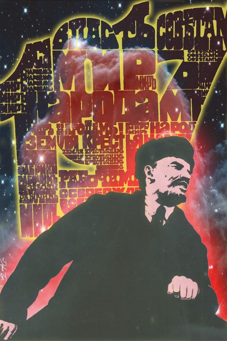 Socialism Wallpapers - Top Free Socialism Backgrounds - WallpaperAccess