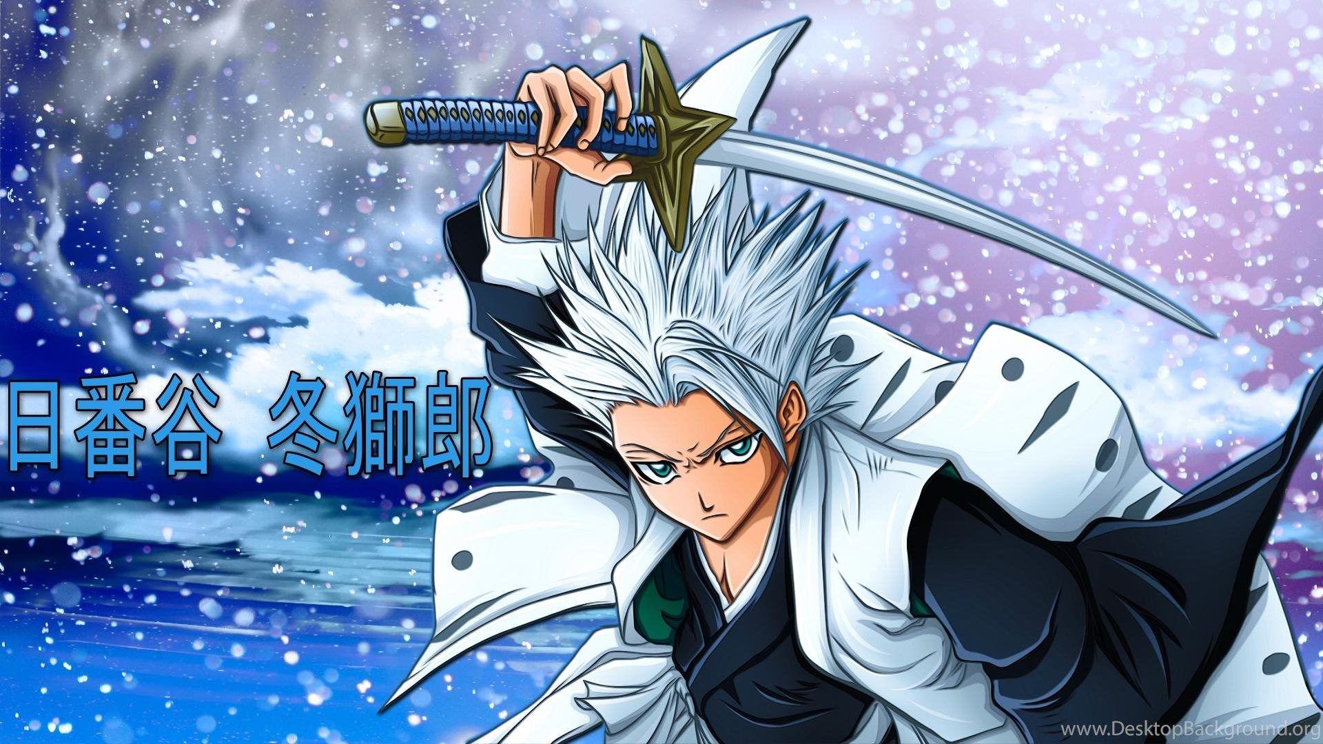 Toshiro Wallpapers - Top Free Toshiro Backgrounds - WallpaperAccess