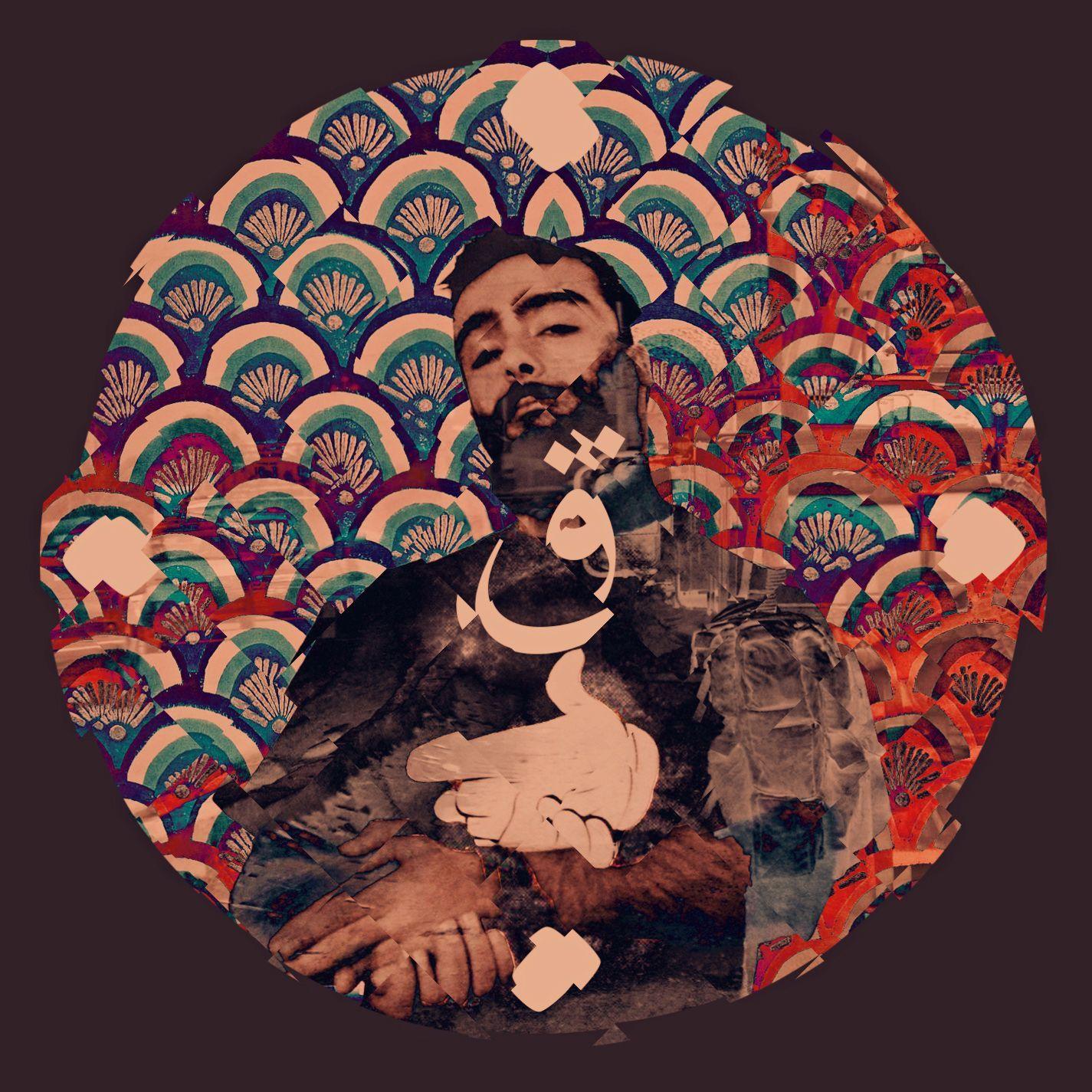 Hichkas Wallpapers - Top Free Hichkas Backgrounds - WallpaperAccess