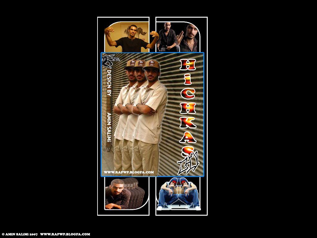 Hichkas Wallpapers - Top Free Hichkas Backgrounds - WallpaperAccess