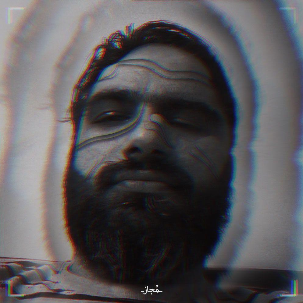 Hichkas Wallpapers - Top Free Hichkas Backgrounds - WallpaperAccess