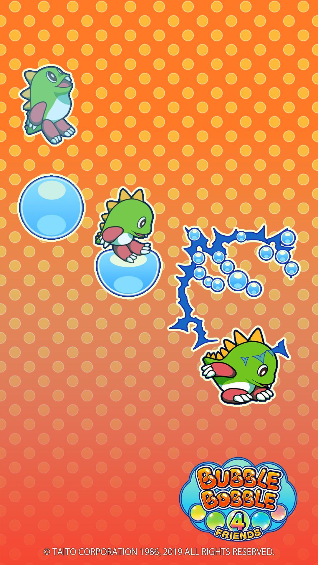 Bubble Bobble Wallpapers - Top Free Bubble Bobble Backgrounds ...