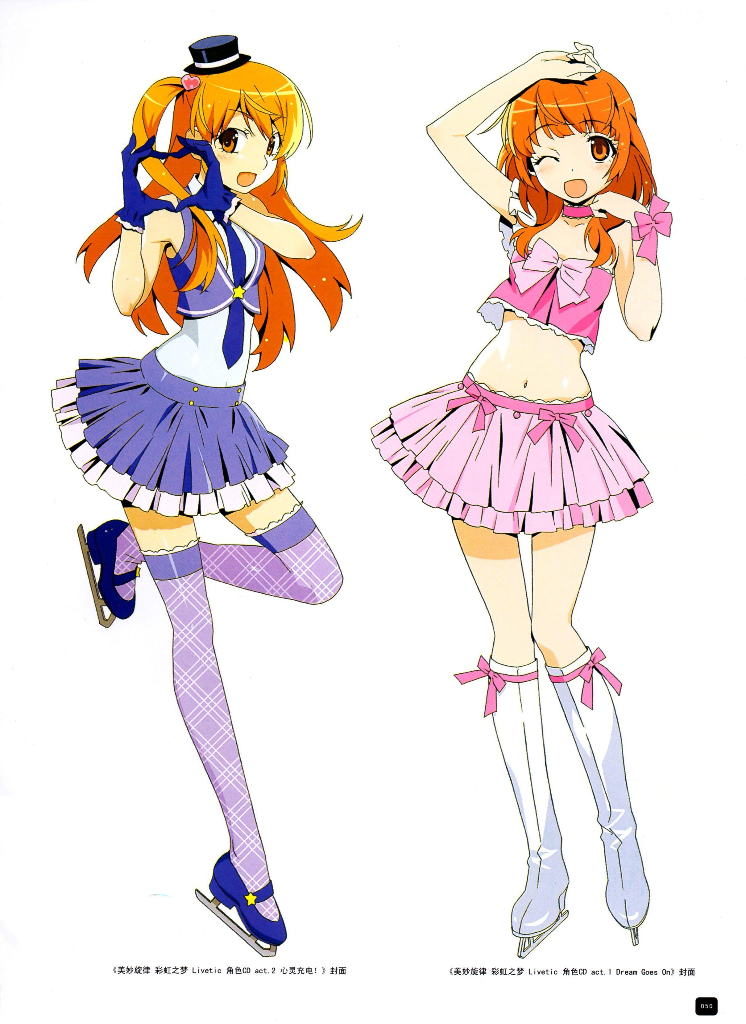 Pretty Rhythm: Aurora Dream Wallpapers - Top Free Pretty Rhythm: Aurora ...