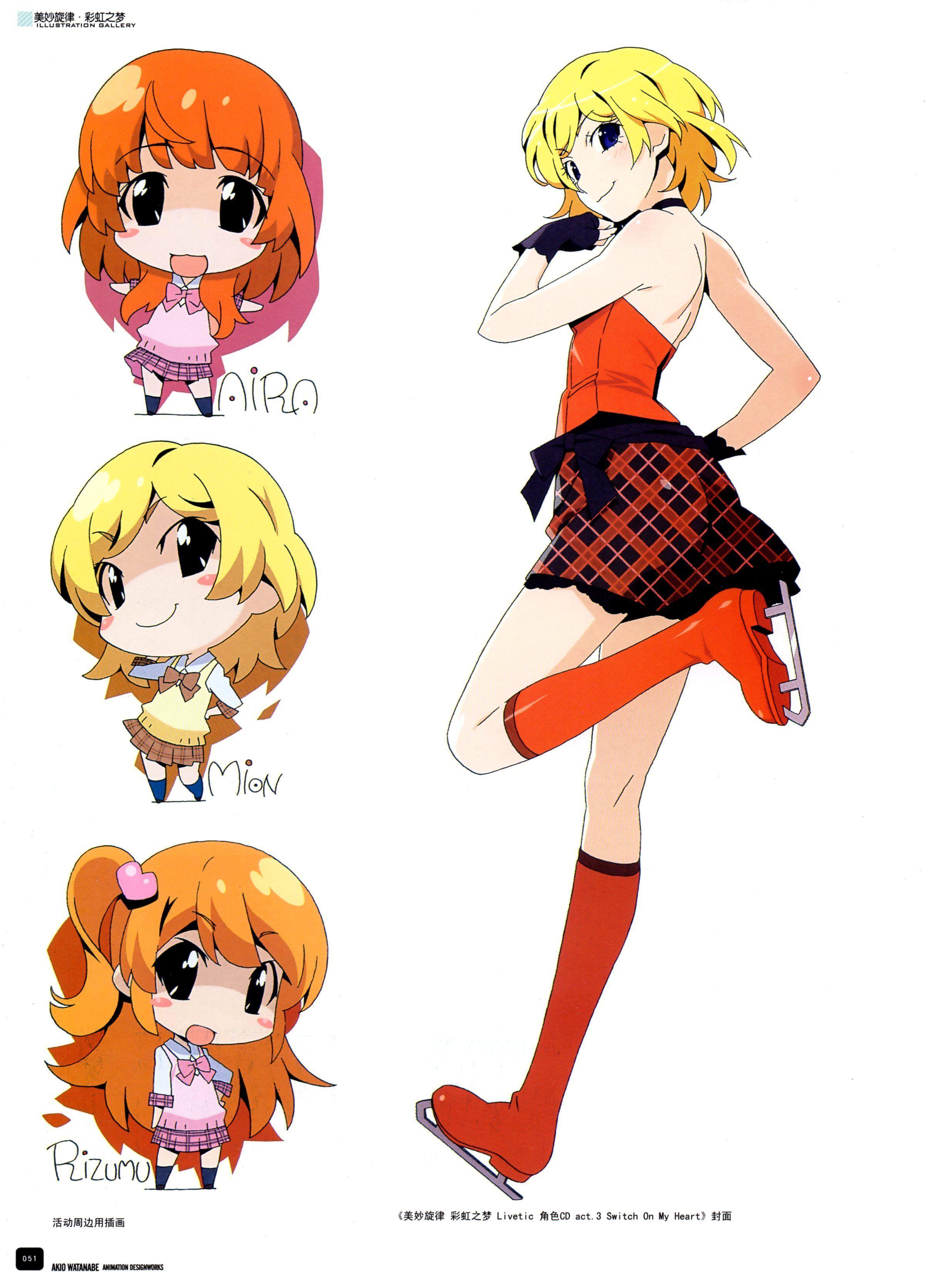 Pretty Rhythm: Aurora Dream Wallpapers - Top Free Pretty Rhythm: Aurora ...