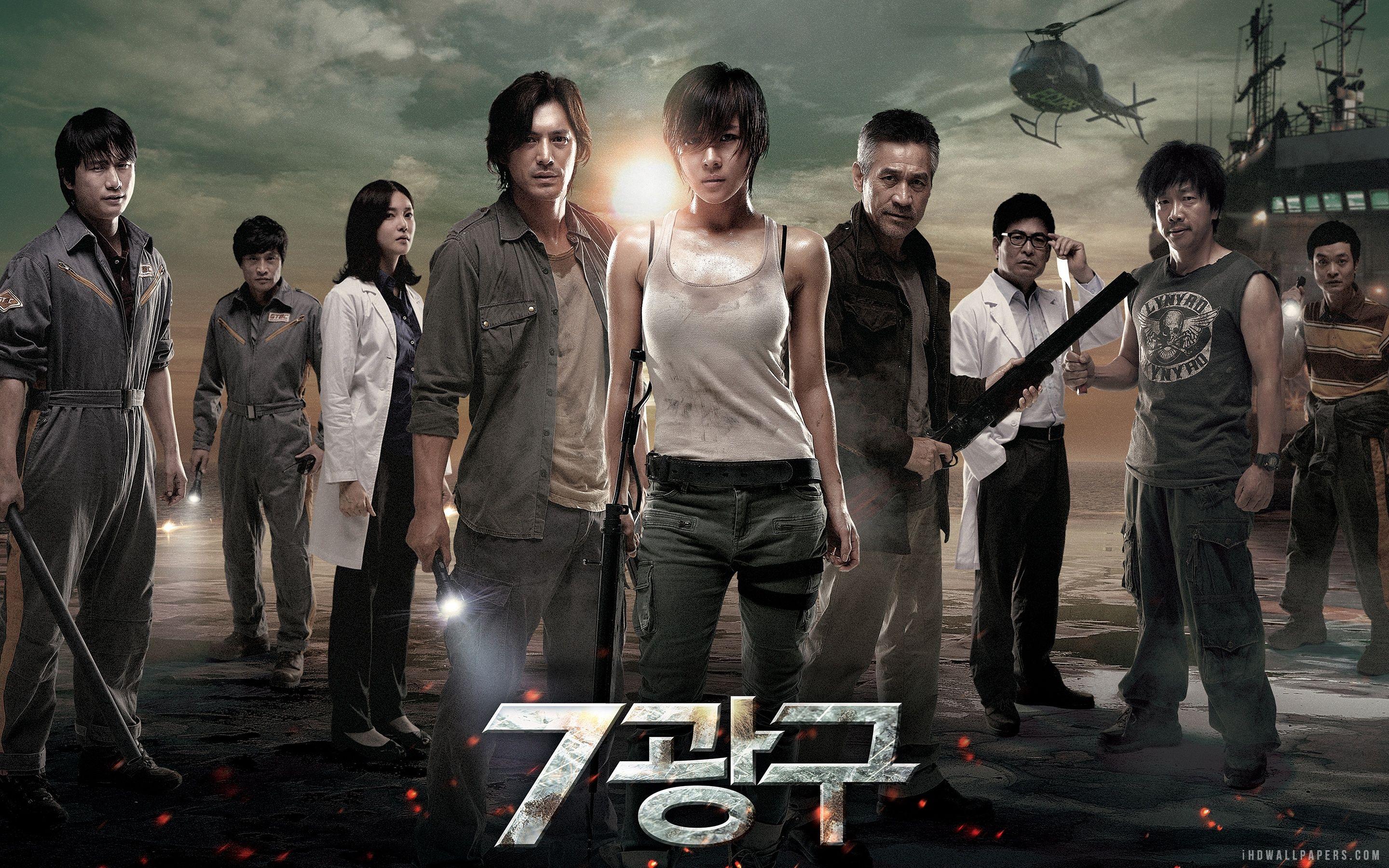 Korean Movie Wallpapers - Top Free Korean Movie Backgrounds ...
