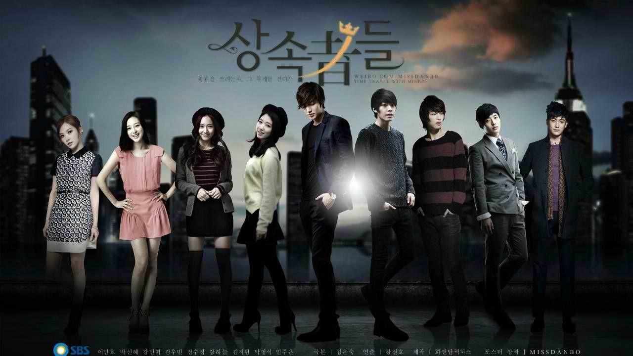 The Heirs Wallpapers - Top Free The Heirs Backgrounds - WallpaperAccess