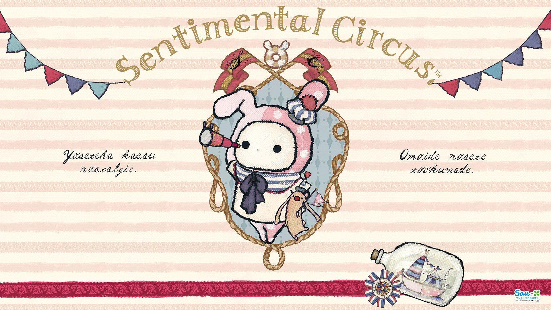 Circus Computer Wallpapers - Top Free Circus Computer Backgrounds ...
