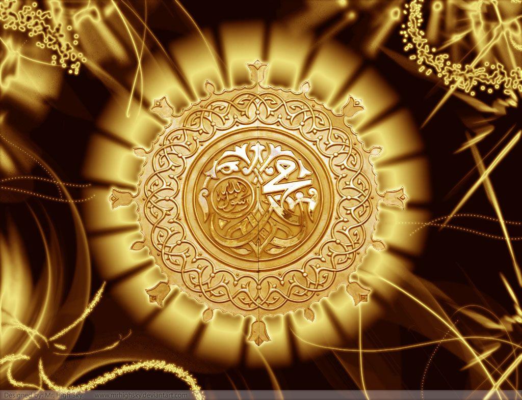 Muhammad Saw Wallpapers - Top Free Muhammad Saw Backgrounds ...