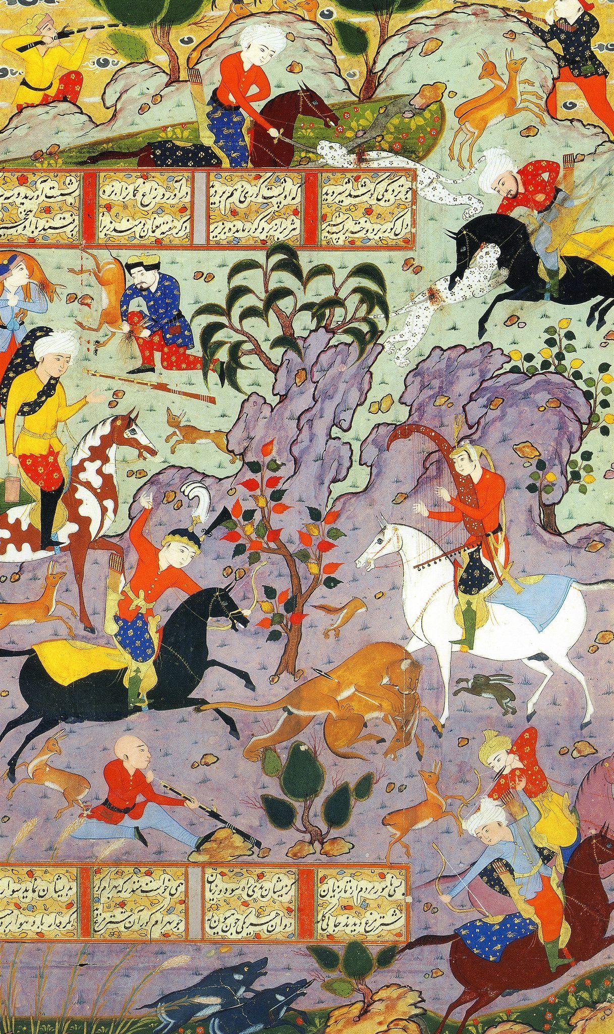 Persian Art Wallpapers - Top Free Persian Art Backgrounds - WallpaperAccess
