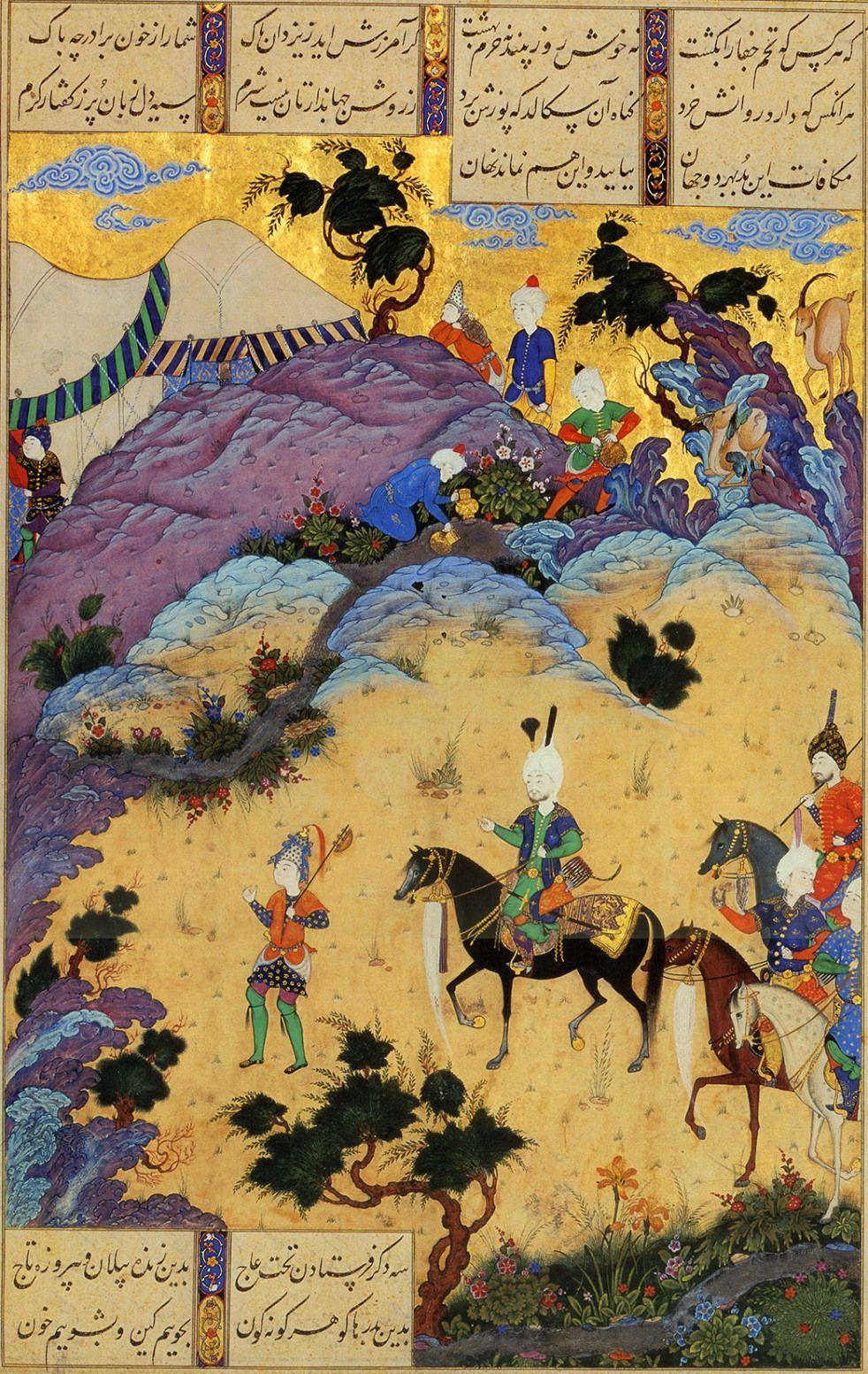 Persian Art Wallpapers - Top Free Persian Art Backgrounds - WallpaperAccess