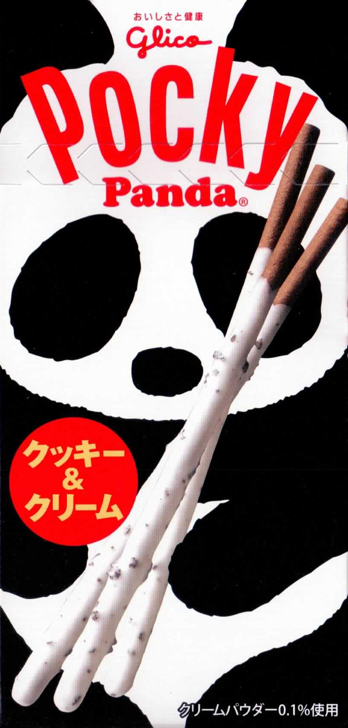 Pocky Wallpapers - Top Free Pocky Backgrounds - WallpaperAccess