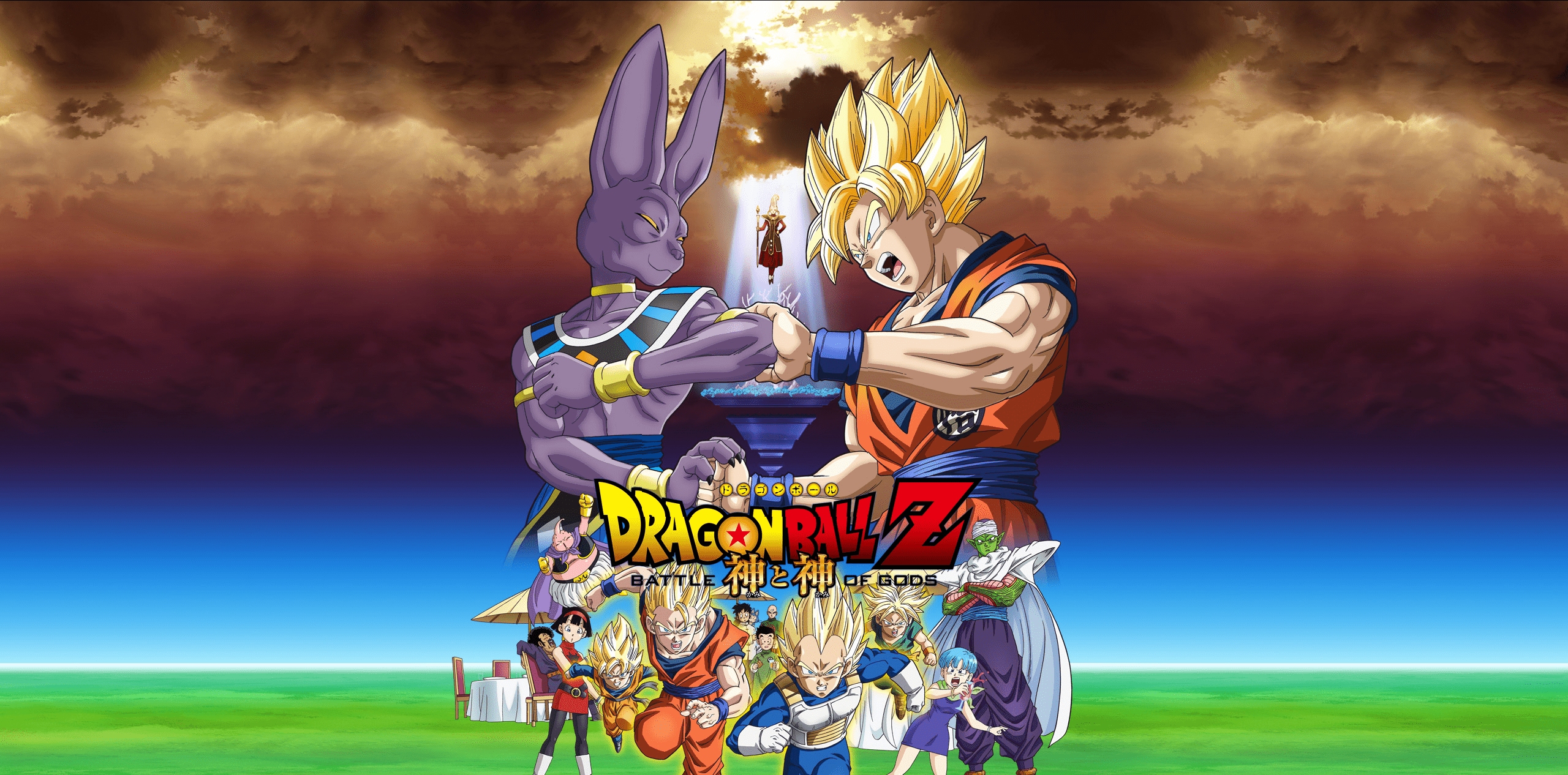 DBZ Live Wallpapers - Top Free DBZ Live Backgrounds - WallpaperAccess