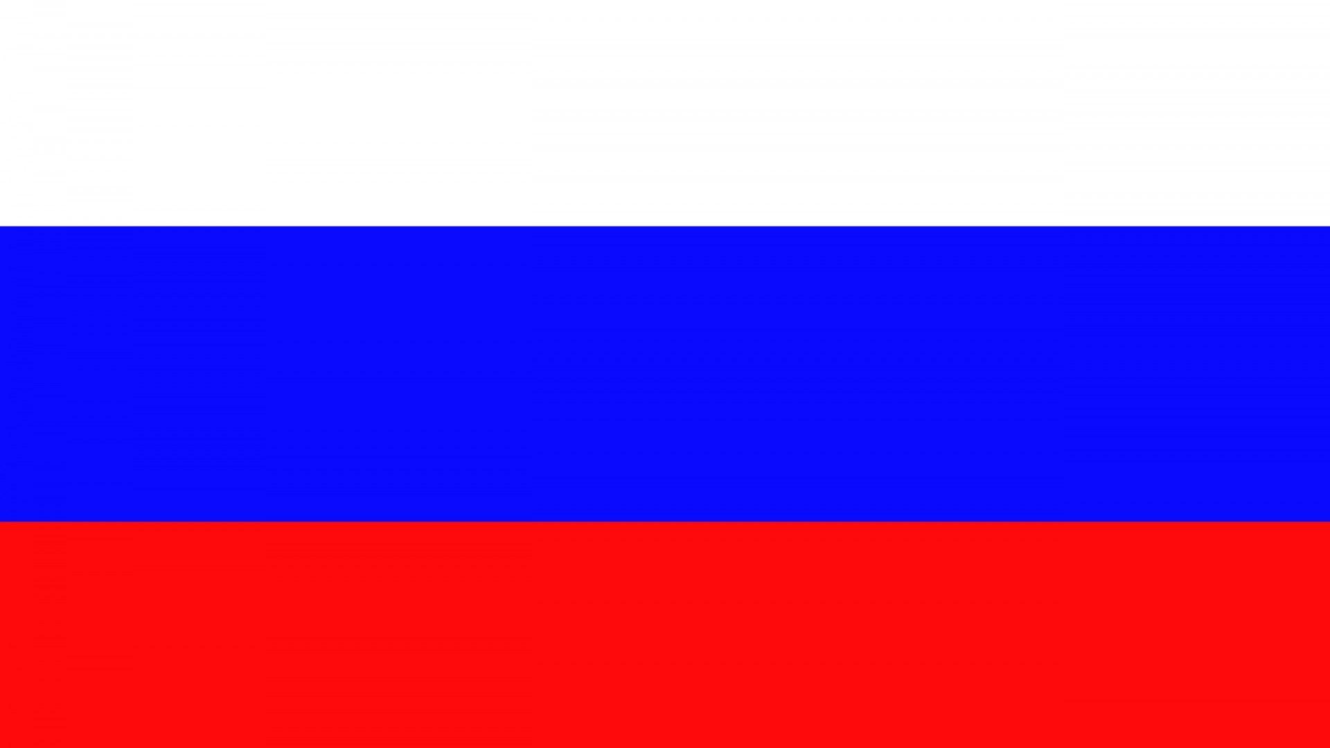 Russian Flag Wallpapers - Top Free Russian Flag Backgrounds ...
