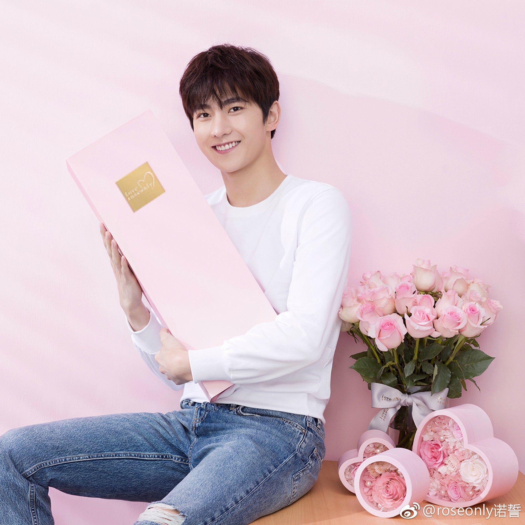 YangYang Wallpapers - Top Free YangYang Backgrounds - WallpaperAccess