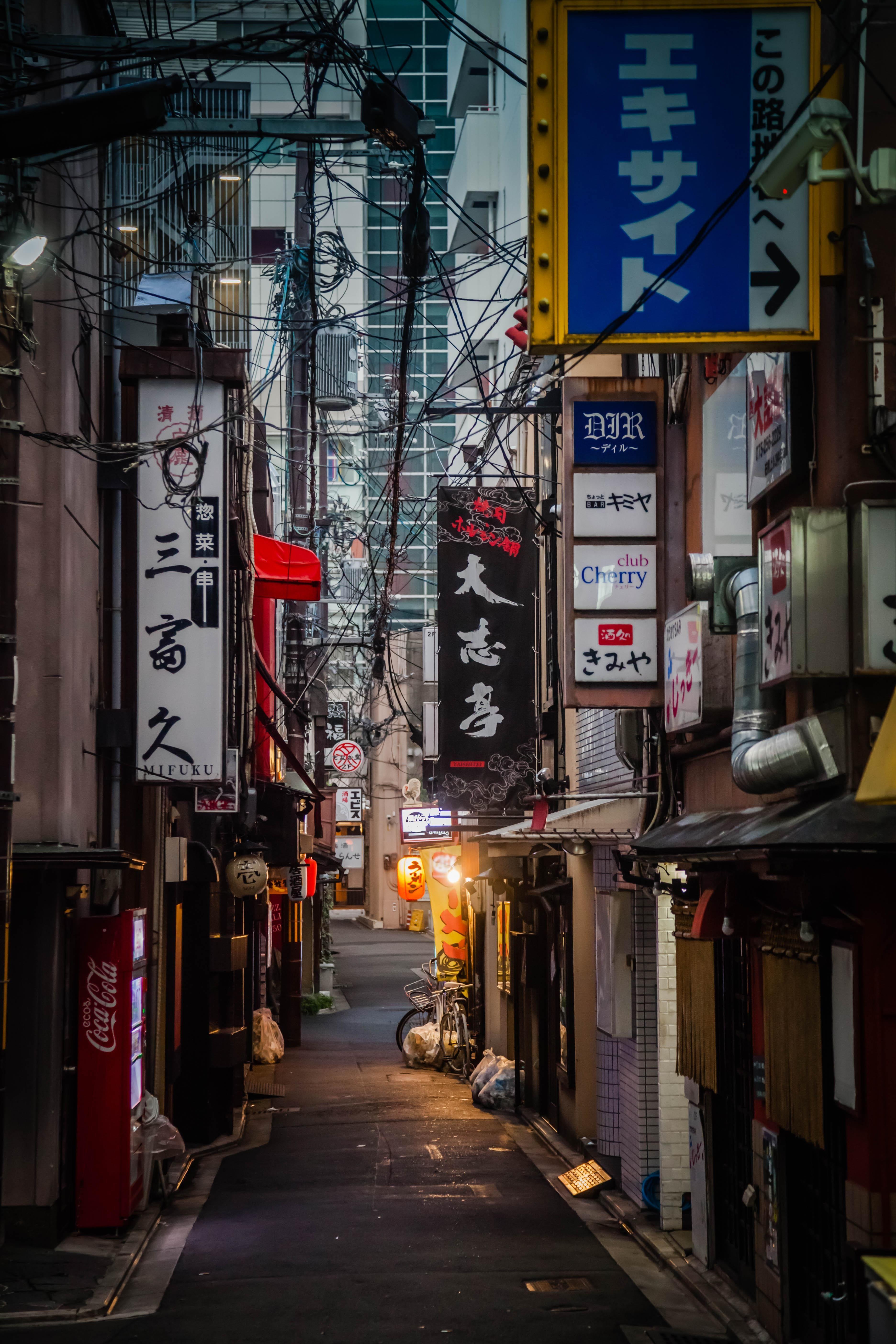 Japan Morning Wallpapers - Top Free Japan Morning Backgrounds ...