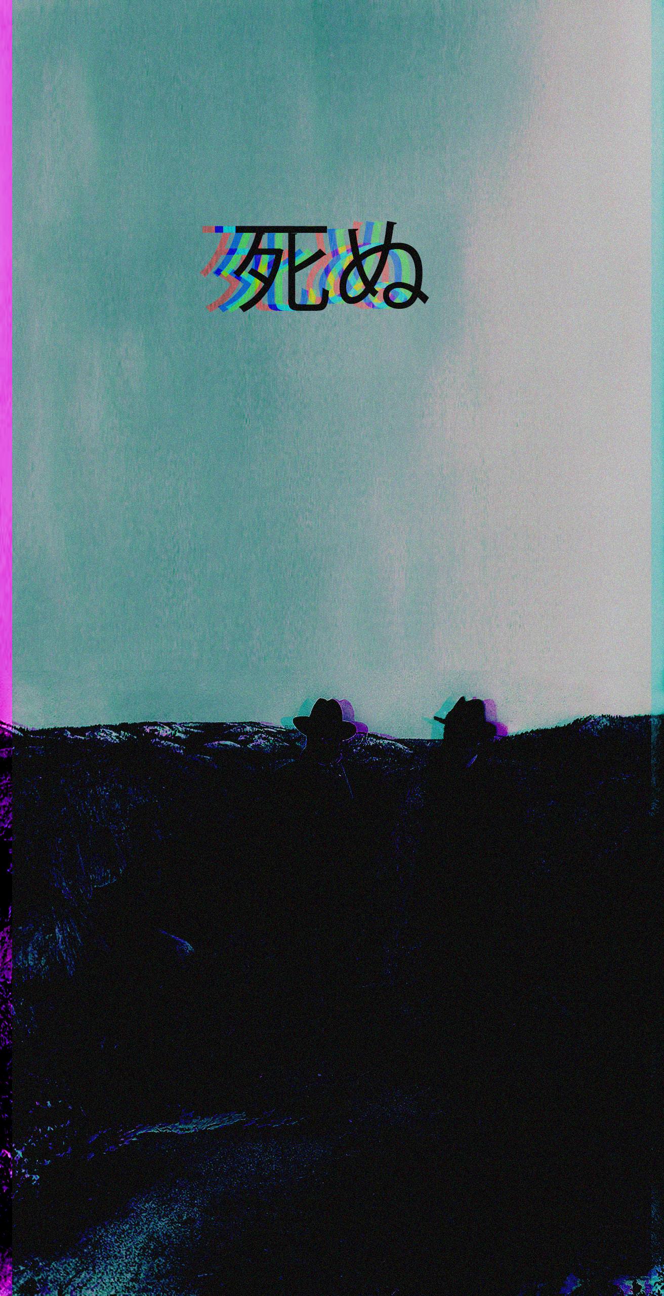 Japanese Text Wallpapers - Top Free Japanese Text Backgrounds ...